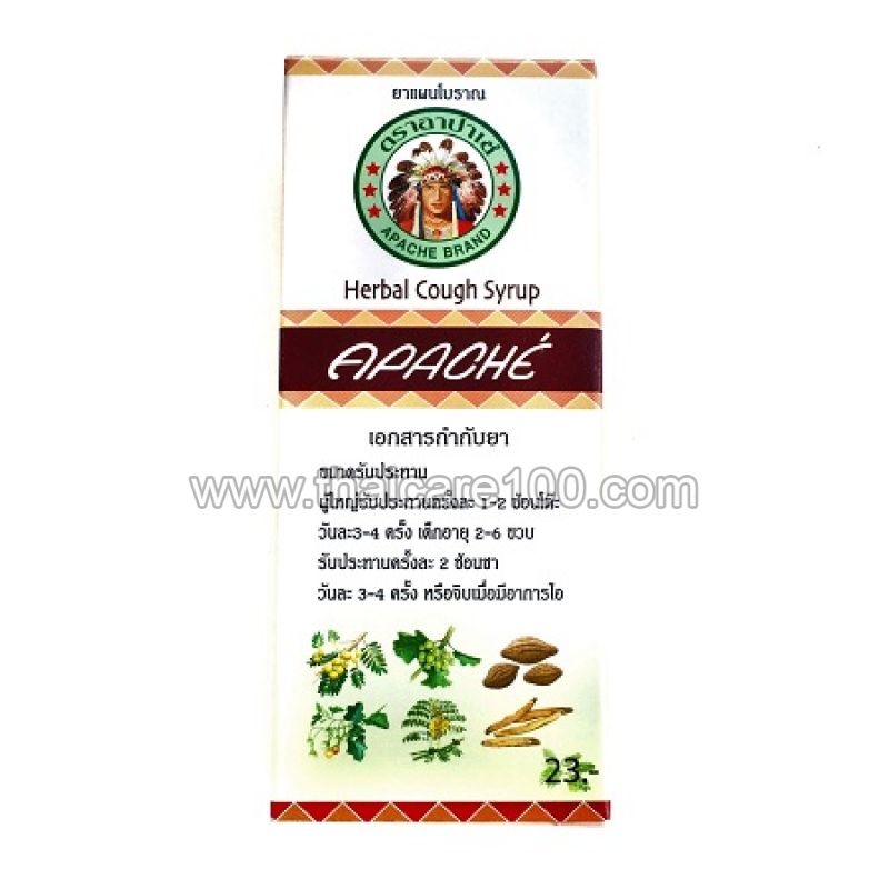 Традиционная тайская микстура от кашля на травах Apache Herbal Cought ...